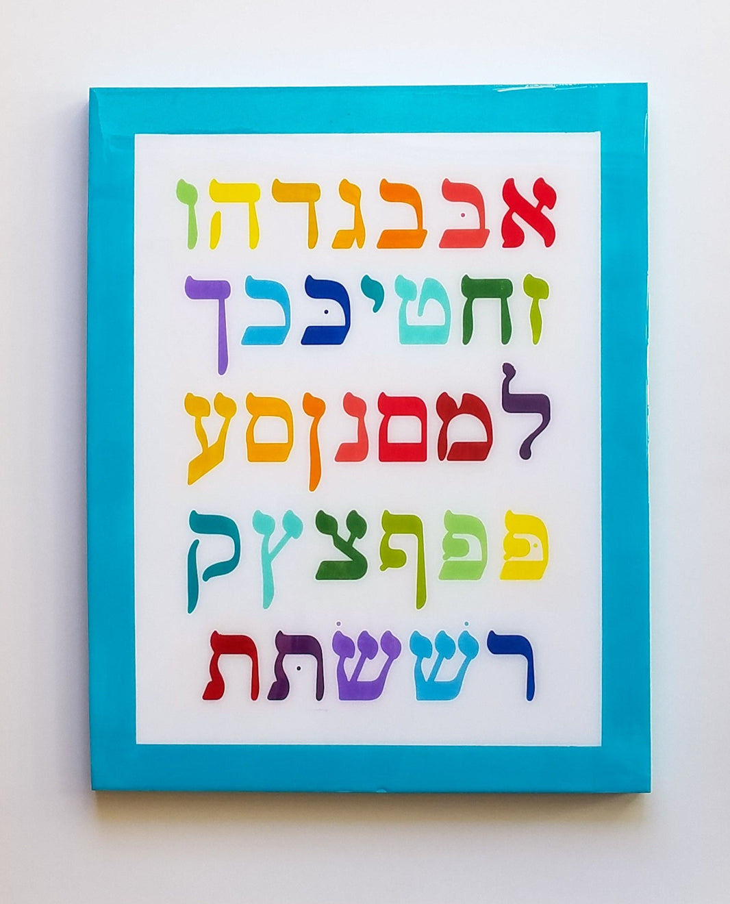 Aleph Bais/Alphabet Charts – Crafts by Esty